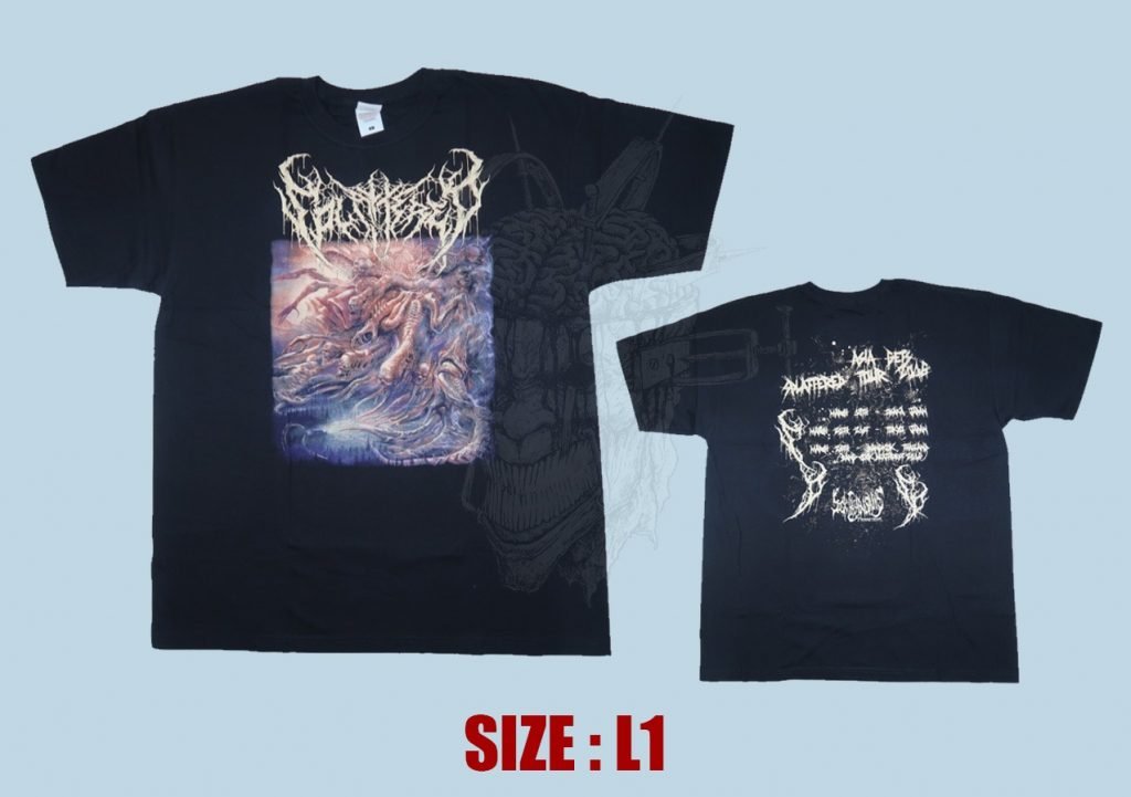 Ts Splattered Asian Gets Splattered Tour 2016 Brutal Mind